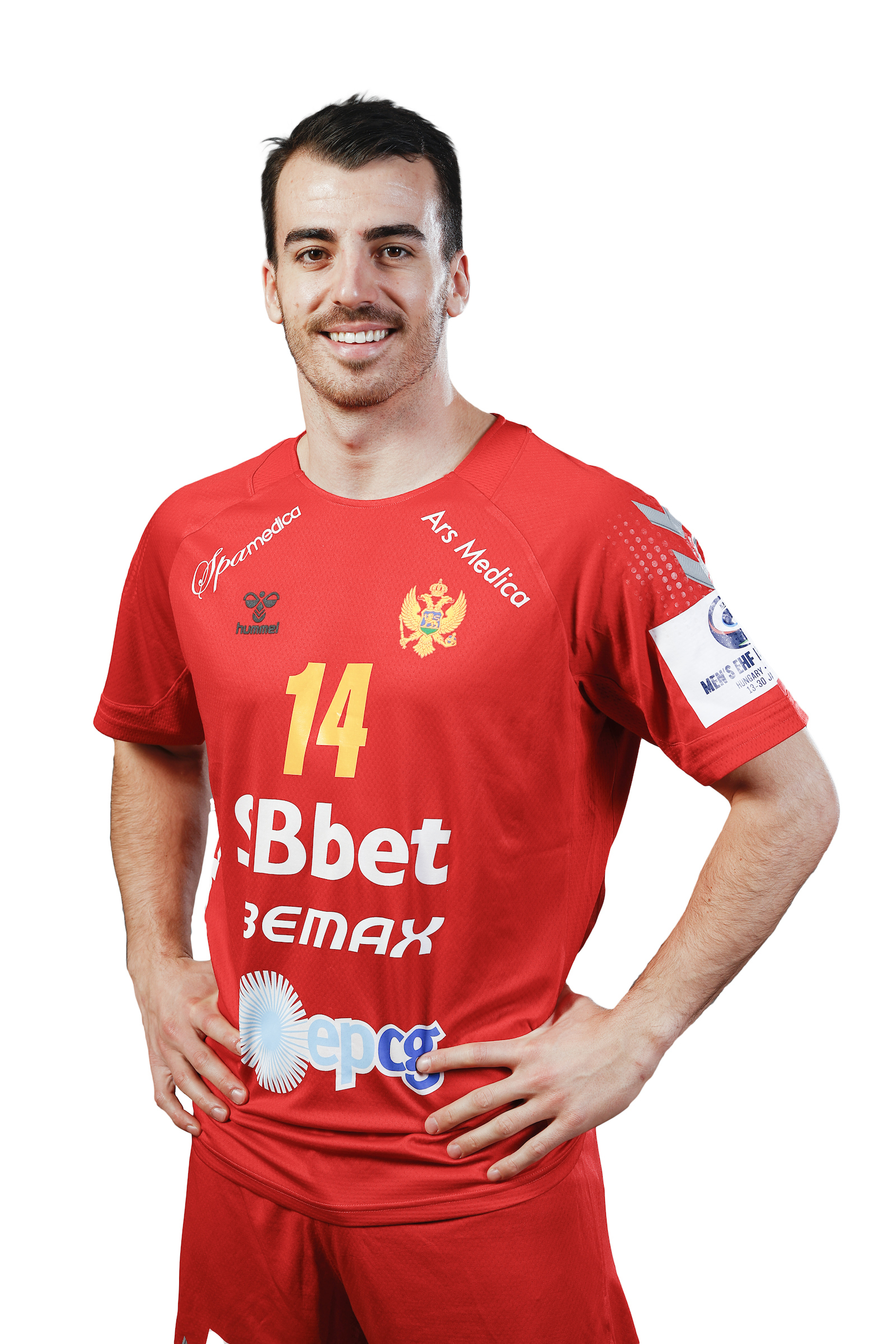 IHF | Player Details